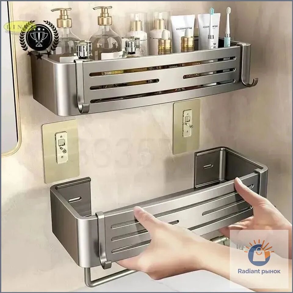 Bespeco Полка, 11.80х31.80х6.80 см