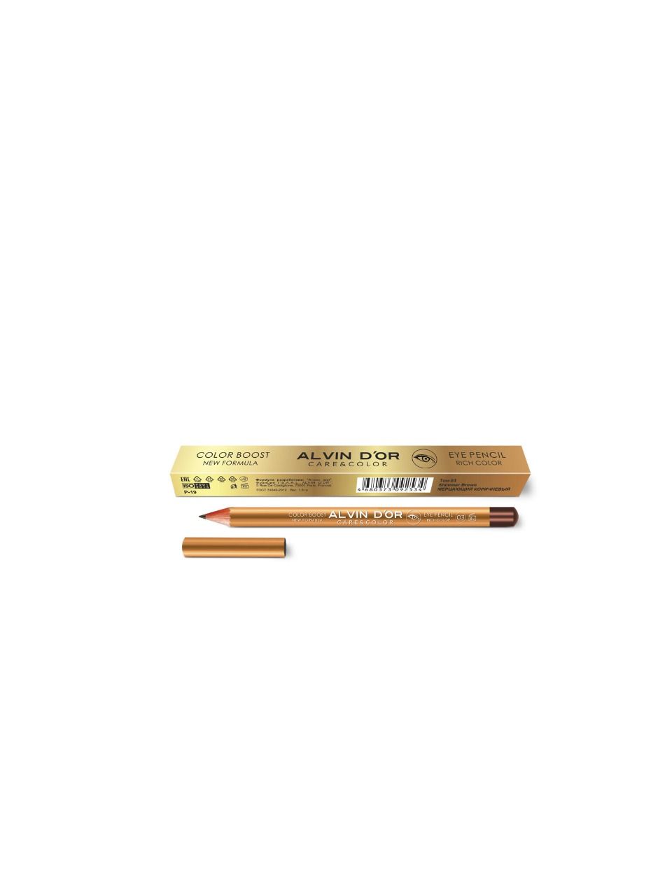 Карандаш для глаз Alvin d Or Color Boost, тон 03 Shimmer Brown, 0.29 г, сияющий