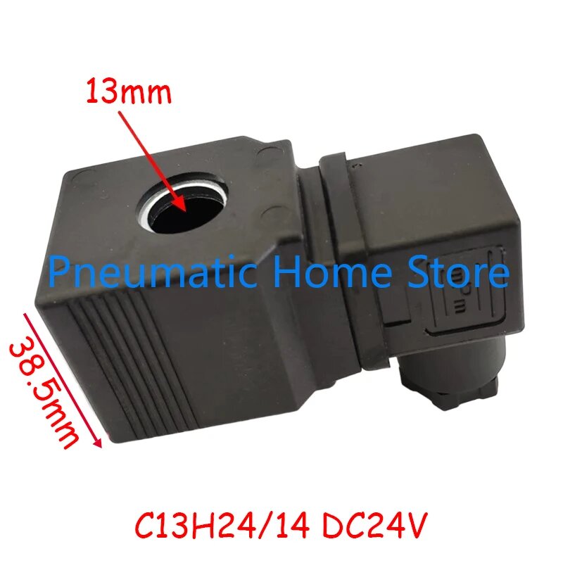 Катушка клапана Vickers Eaton IH C13H24/14 DC24V/DC12V/AC220V/AC110V C13H24-14 DC24V