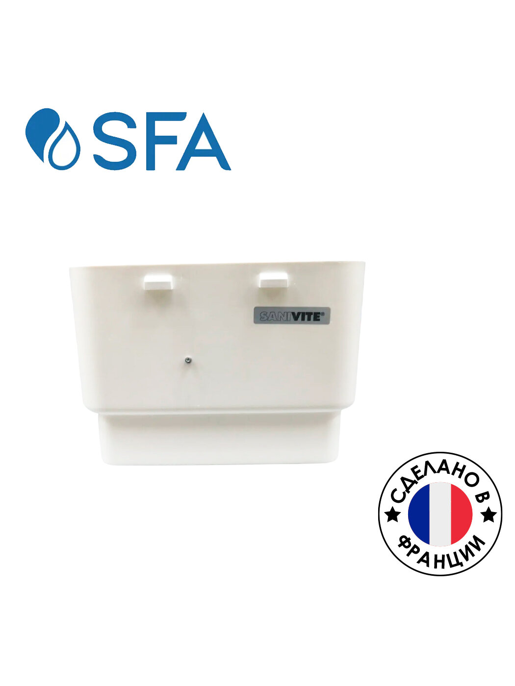 Корпус SFA SANIVITE (BL120244) для санитарного насоса
