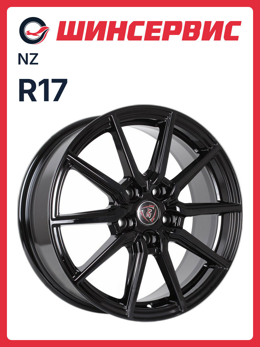 Литой колесный диск NZ R-03 R17x7J 5x110 ET39 ЦО65.1 для автомобиля
