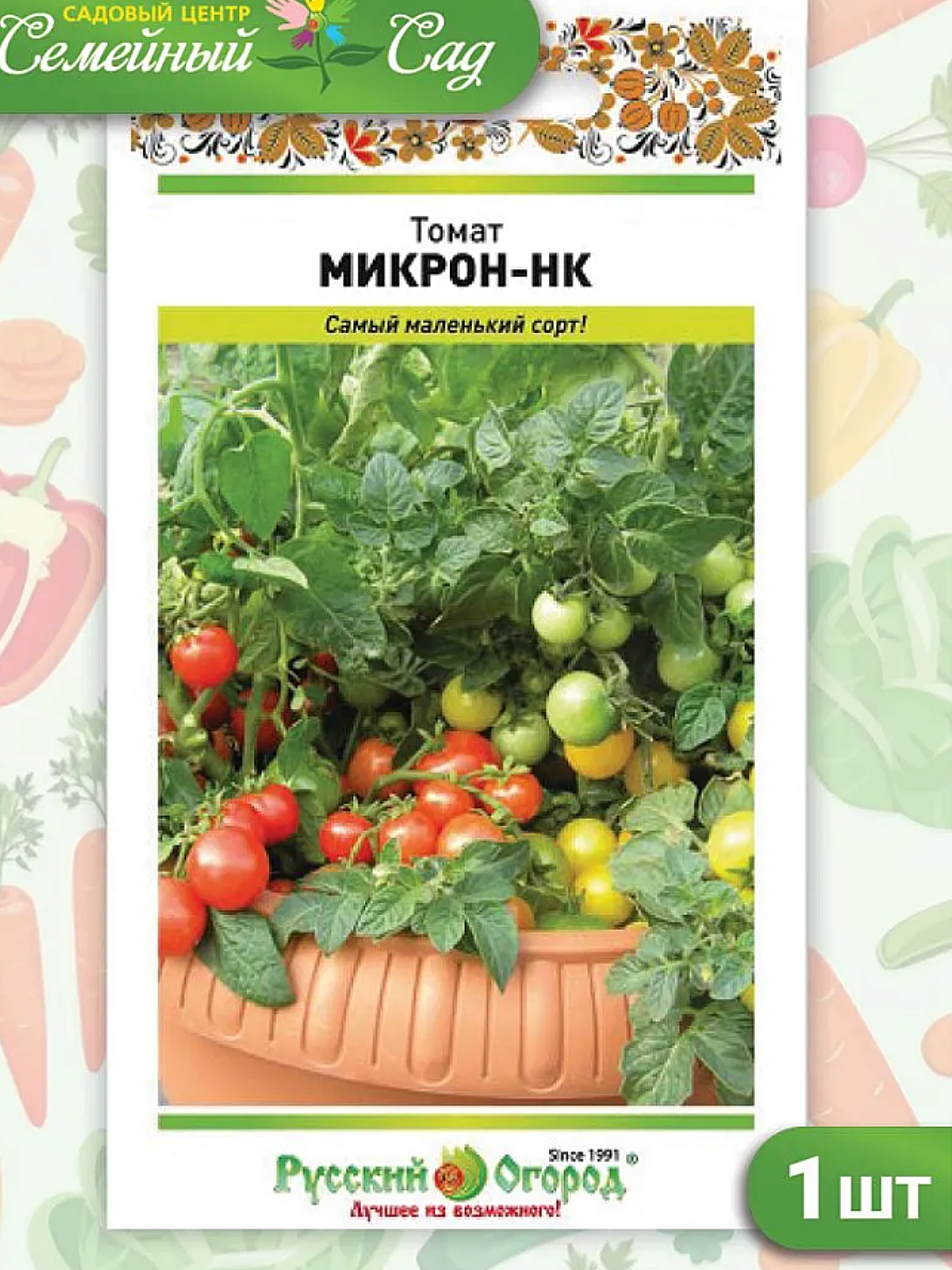 Семена овощей Русский огород Томат "Микрон-НК", 10 семян в пакете