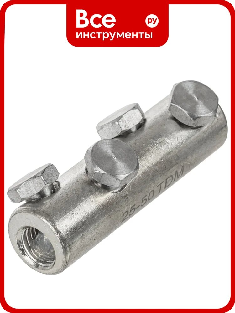 Соединитель TDM ELECTRIC 4CБЛ-25/50-10кВ SQ0554-0401