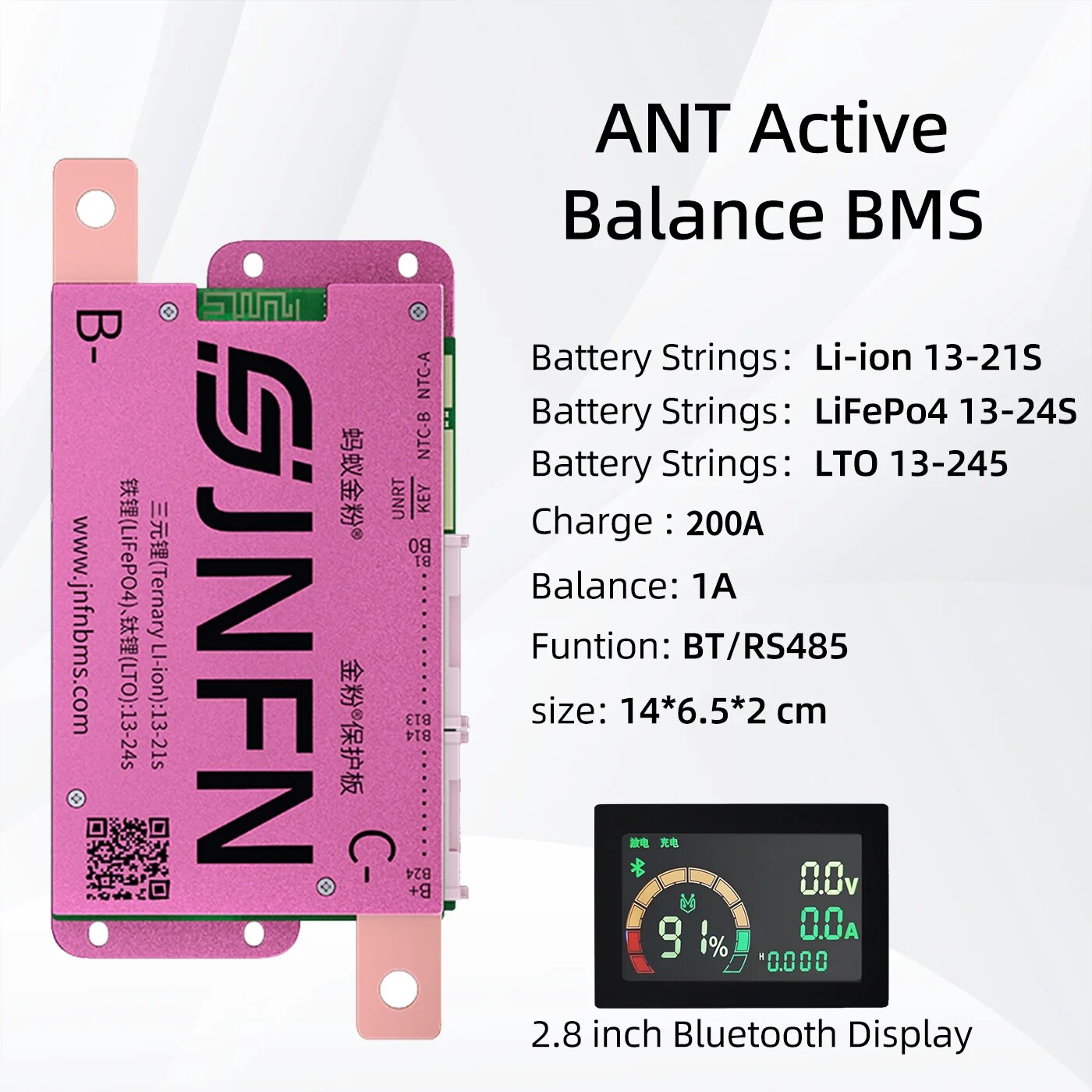 JNFN BMS активный баланс 13-24S 200A розовый