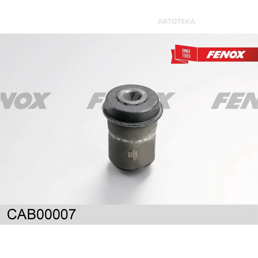 Сайлентблок FENOX CAB00007 Hyundai Porter TagAZ, H1 Starex 97-07