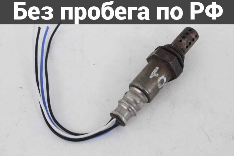 Датчик кислородный с пробегом subaru forester gd2