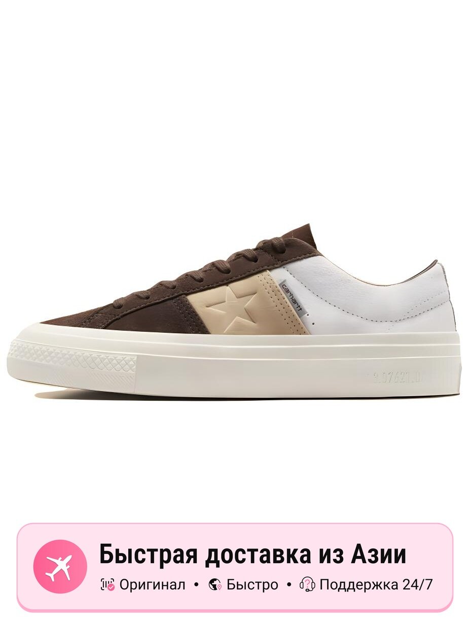 Кроссовки Converse One Star Academy Pro Low