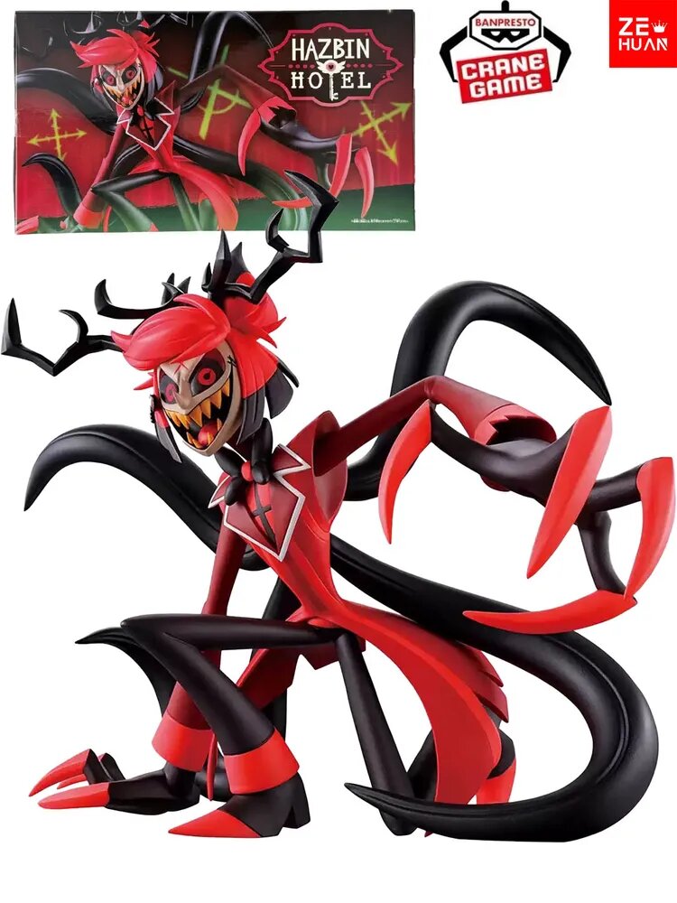 BANDAI Banpresto Фигурка Отель Хазбин Аластор 16см