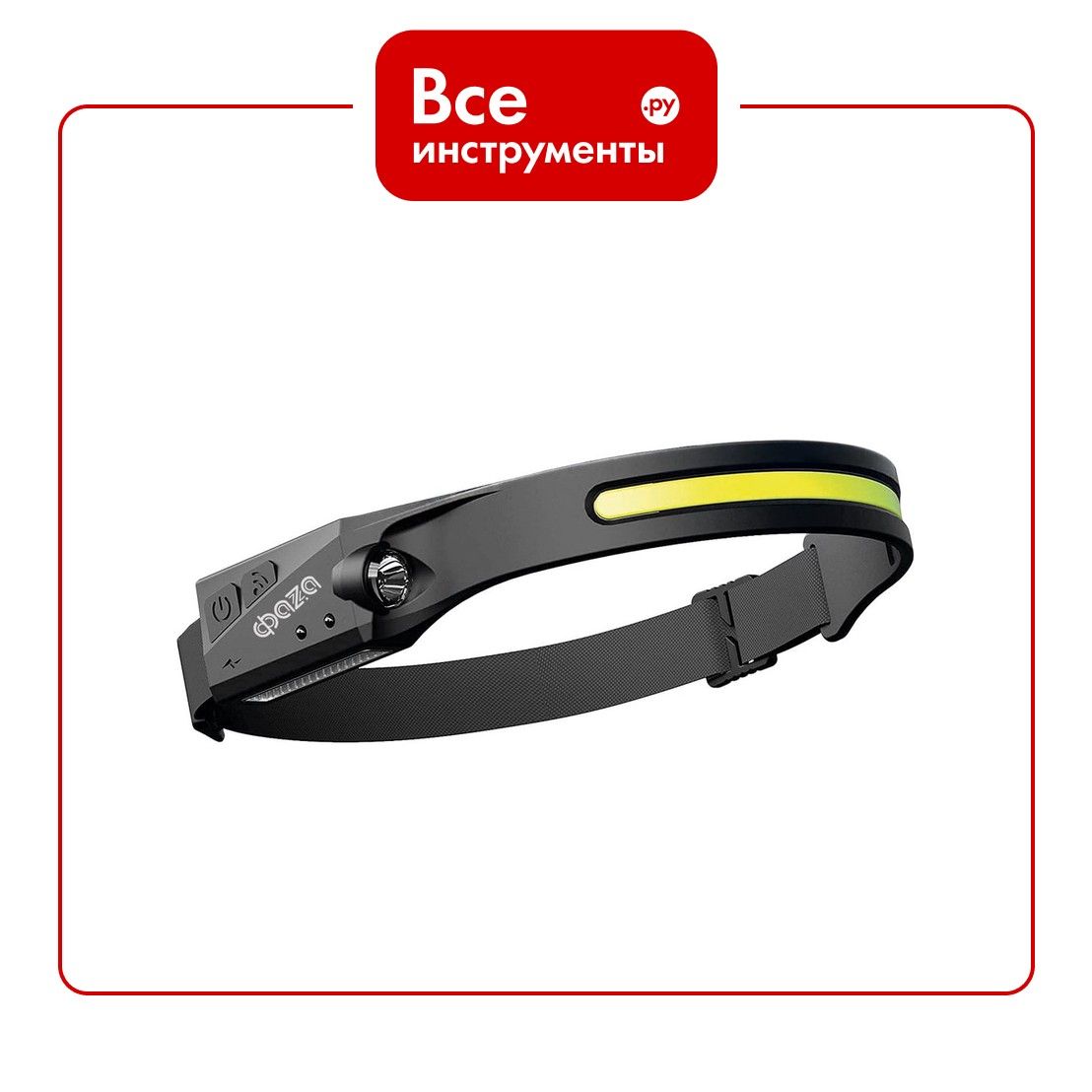 Фонарь ФАZА AccuFH3-L3W/L3W-FLEX 5044937