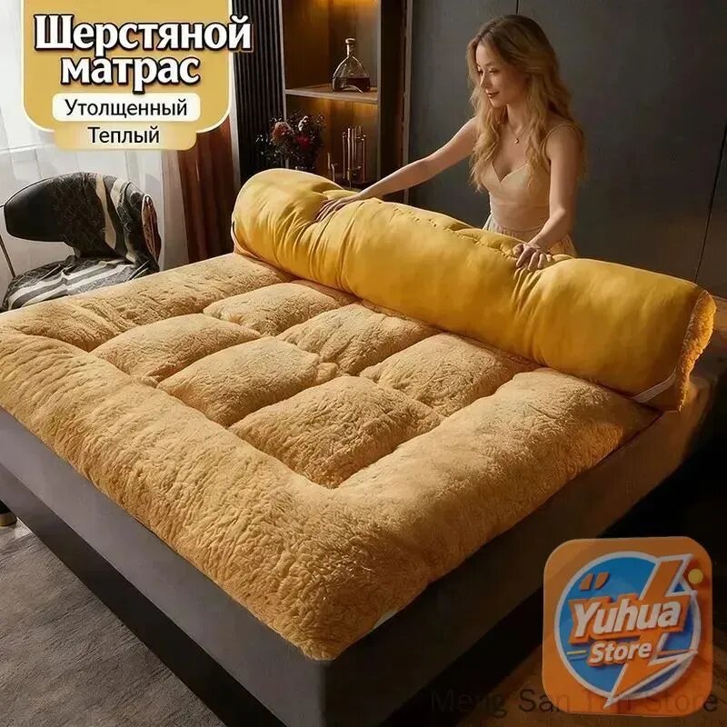 Толстый матрас из овечьей шерсти, мягкая подстилка для кровати, зимнее постельное белье, татами мат, теплое одеяло для студенческого общежития, односпальное, размер 120x200 см