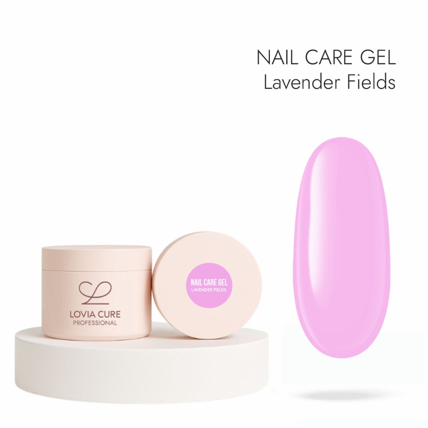 Моделирующий гель LOVIA CURE с кератином и кальцием Nail Care Gel Limit Lavender Fields 15 мл