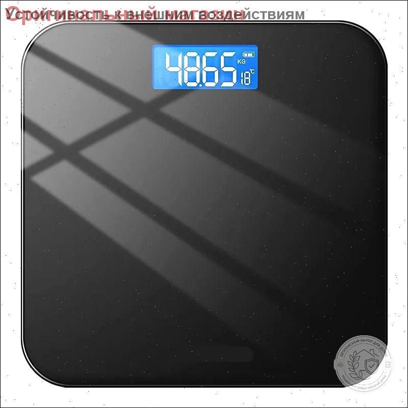 Напольные весы Весы для взвешивания, нагрузка 200 кг