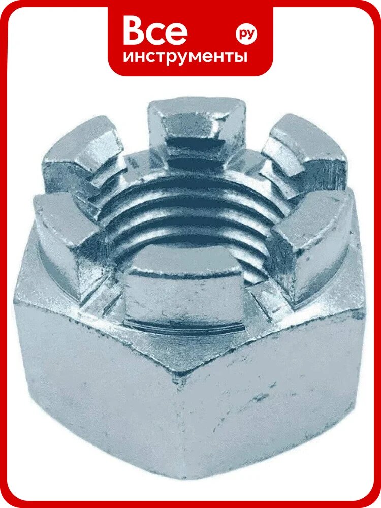Гайка корончатая ЦКИ Глобал DIN935 М12 A2 sw 19 5 шт 99129588