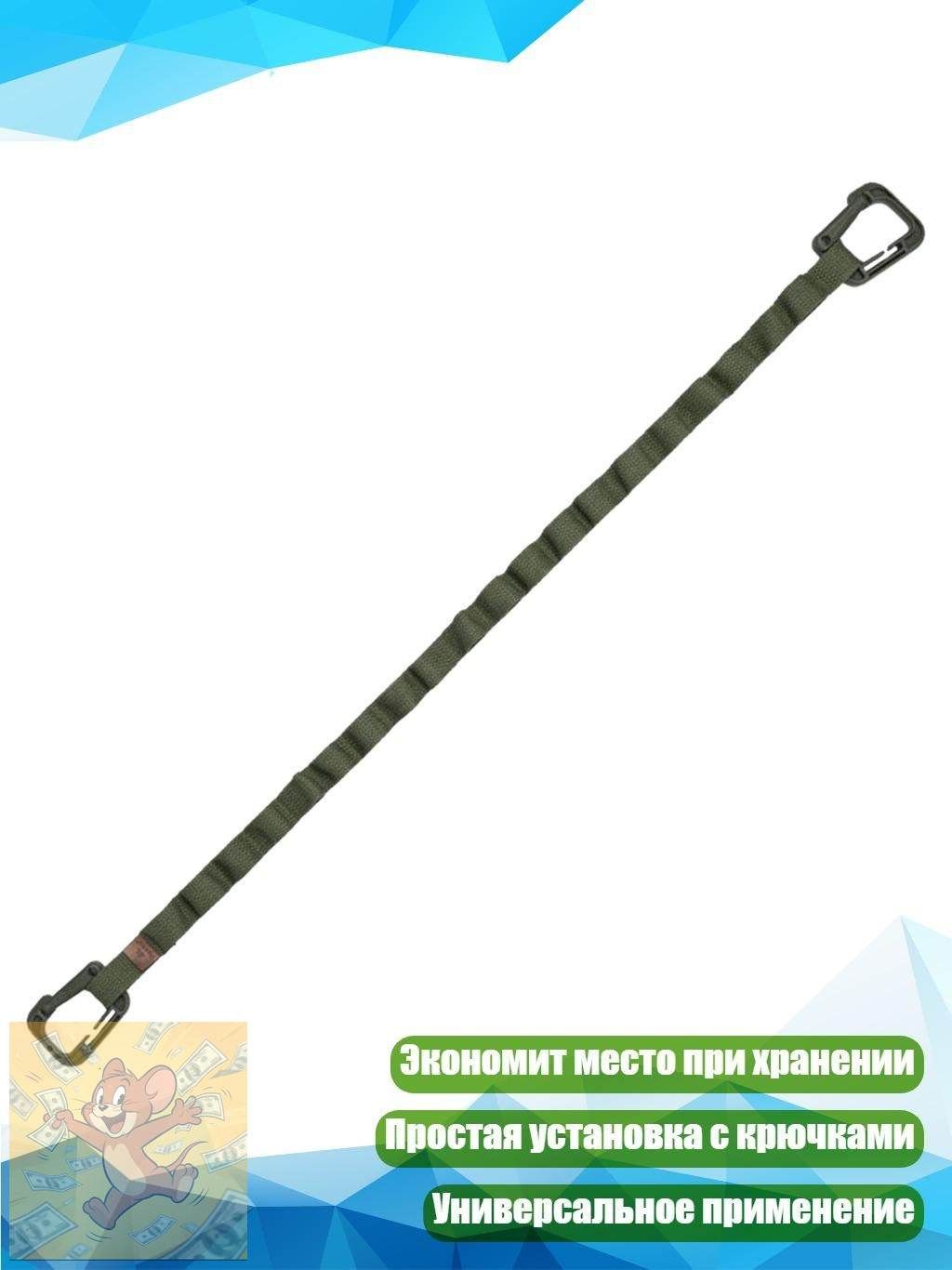 Стяжной ремень для кемпинга, Армигрин Большой крепление груза