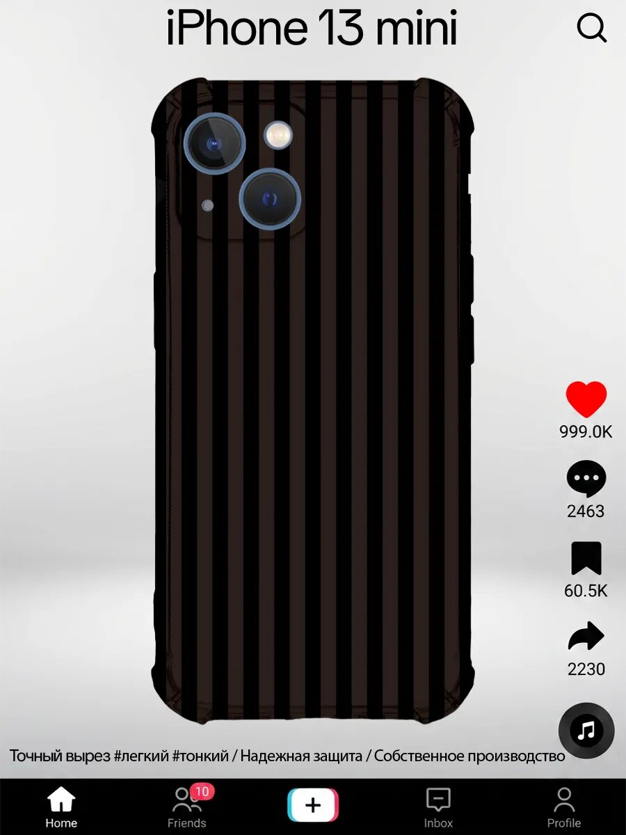 Чехол на iPhone 13 Mini с принтом y2k
