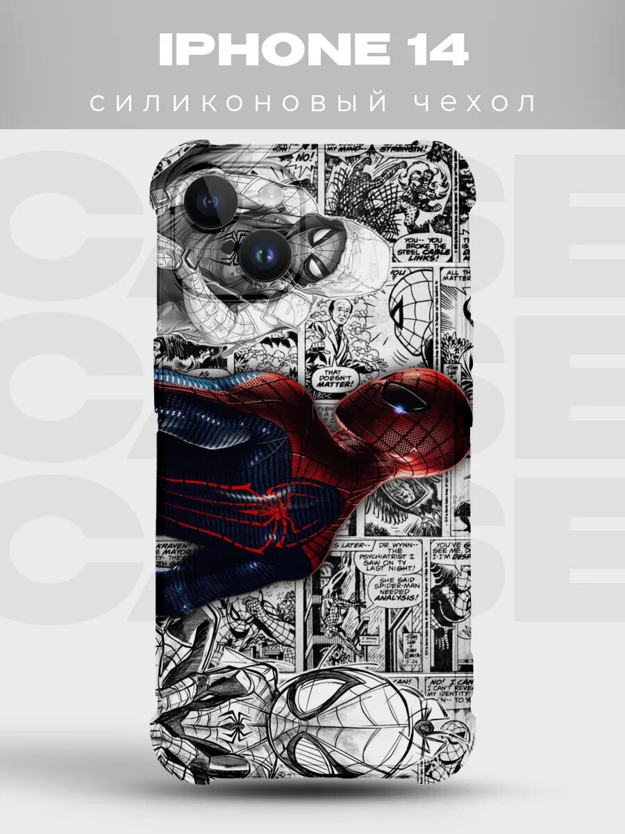 Чехол на iPhone 14 Человек-паук комикс spider man марвел