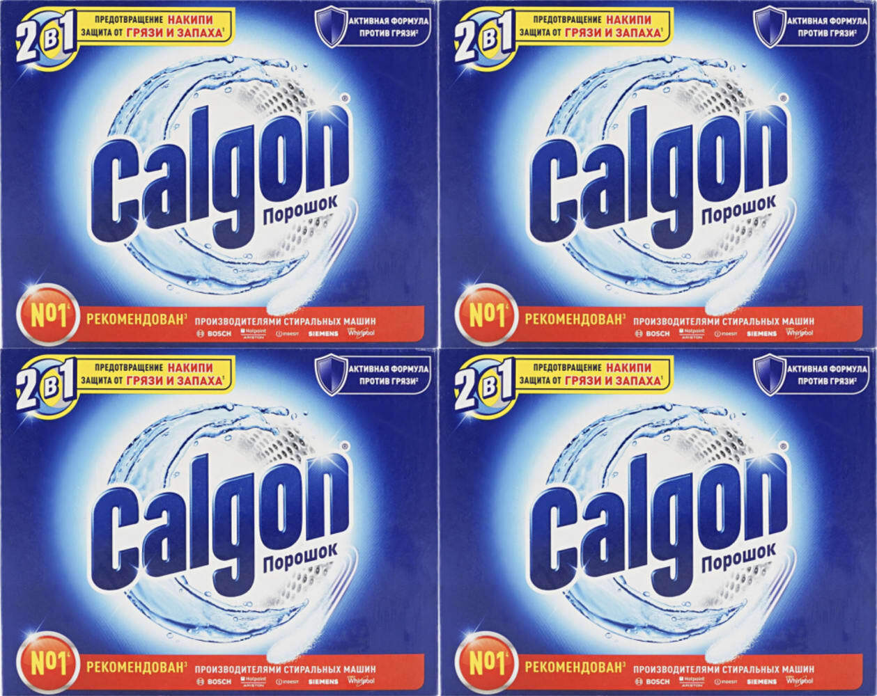 Порошок Calgon 2 в 1 для смягчения воды 4 шт по 550 кг