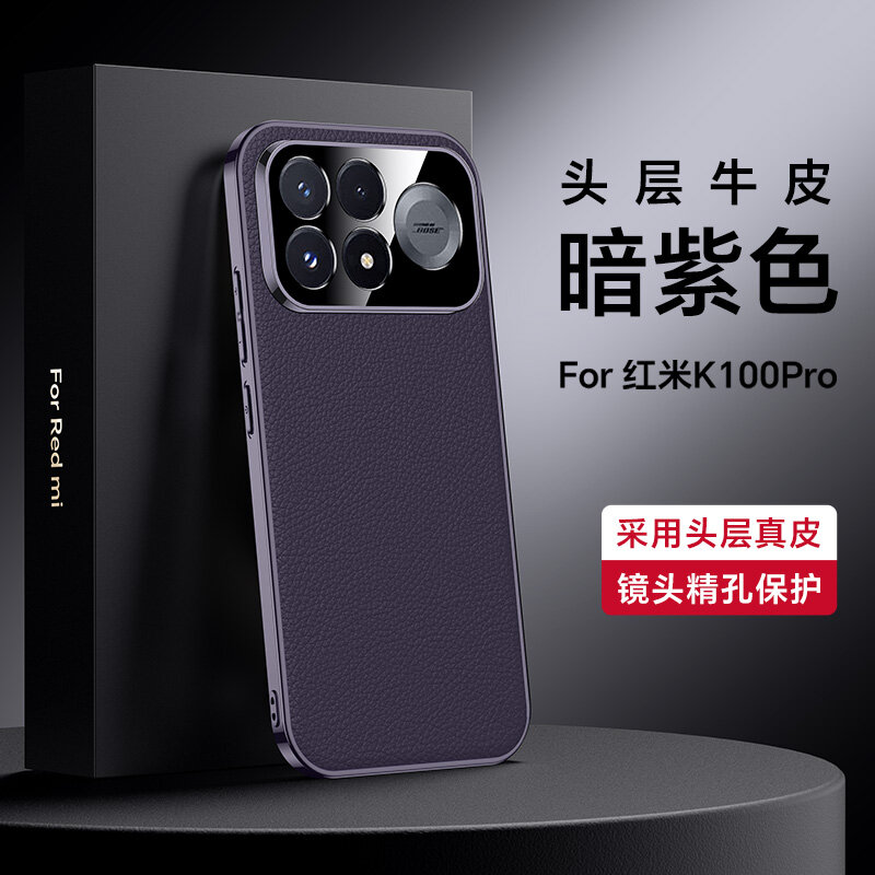 Чехол Для Poco F9 Pro/Сяоми Поко F9 Про, soft touch, чехол-кардиомонитор, натуральная кожа, поликарбонат (PC), защита камеры, ударопрочный, усиленные углы, держатель поп-сокет, Xiaomi, Poco F9 Pro, purple,