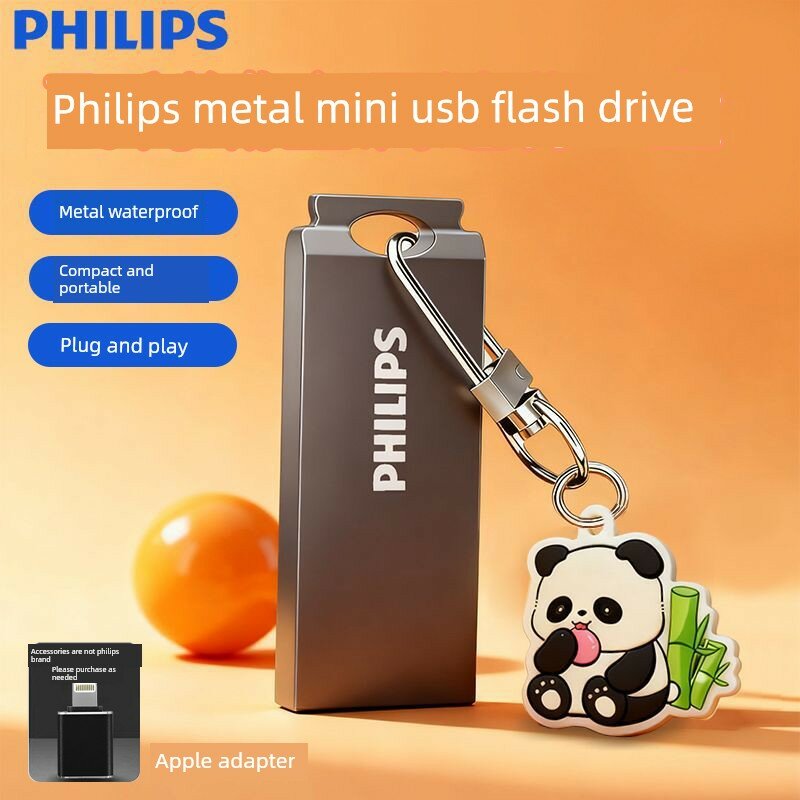 Philips Металлический USB-накопитель 16 ГБ с Apple адаптером для iPhone Android устройств компактный