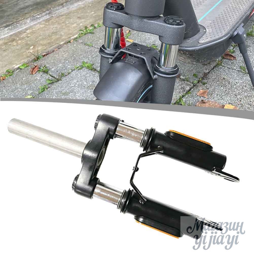 Амортизатор передней вилки электрического скутера для аксессуаров M365 1s Pro shock absorber