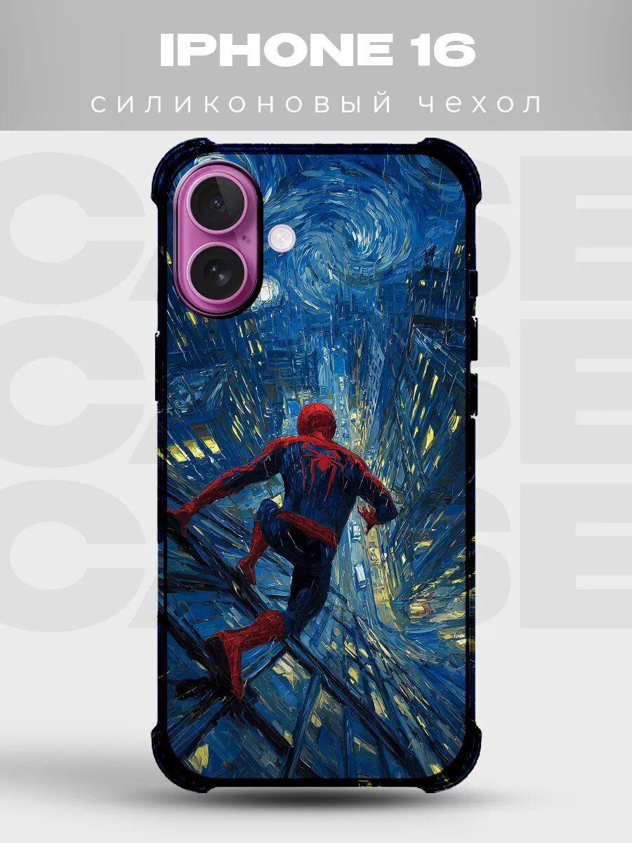 Чехол на iPhone 16 Человек-паук комикс spider man марвел