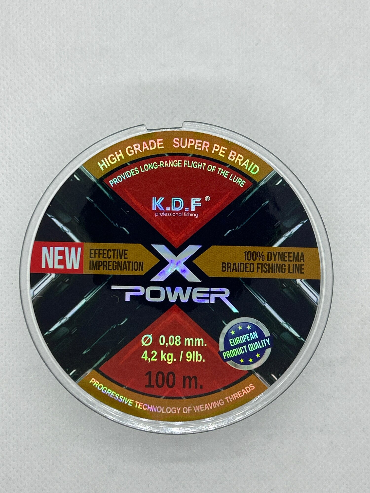 Плетёный шнур X-Power 0.08 mm 100m