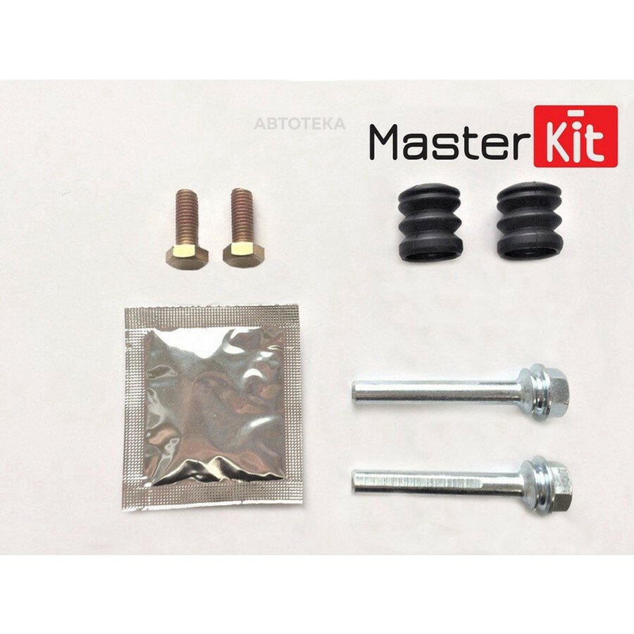 Ремкомплект направляющих суппорта\ AflaAudiCitoenFordMBNissanVWPeugeot MASTERKIT 77A1131