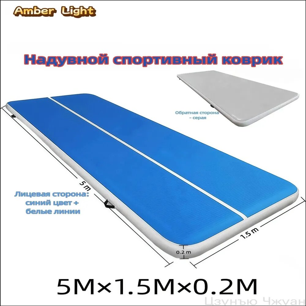 Батут гимнастический CQD