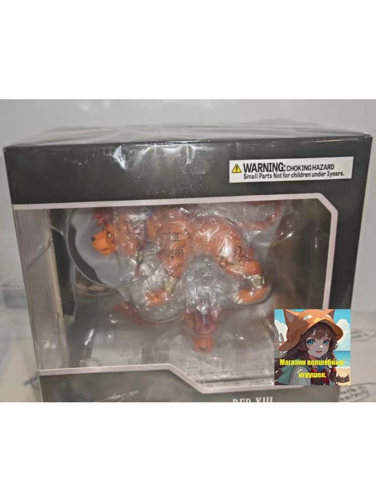 SQUARE ENIX ADORABLE ARTS Red XIII 6CM Коллекция Кукольных Игрушек