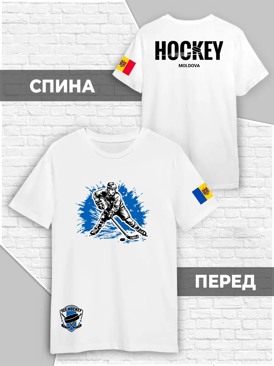 Футболка Printech