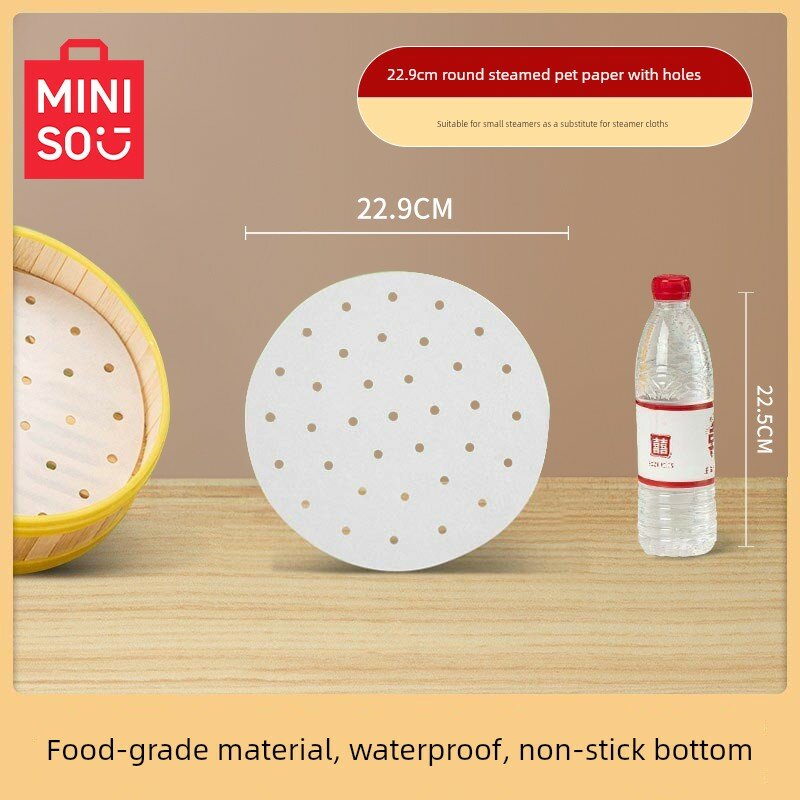 Бумага для пароварки Miniso, коврик для булочек на пару, пищевой специальный бытовой масляный бумажный коврик, бумажный