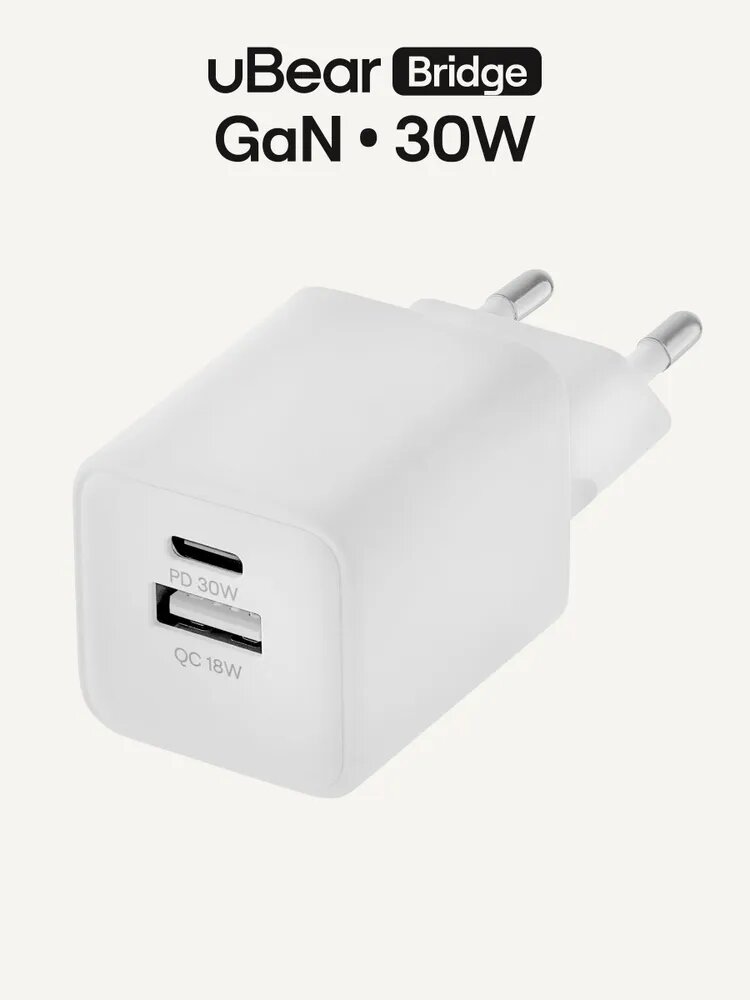 Сетевое зарядное устройство uBear Bridge USB-C+USB-A 30 Вт GaN