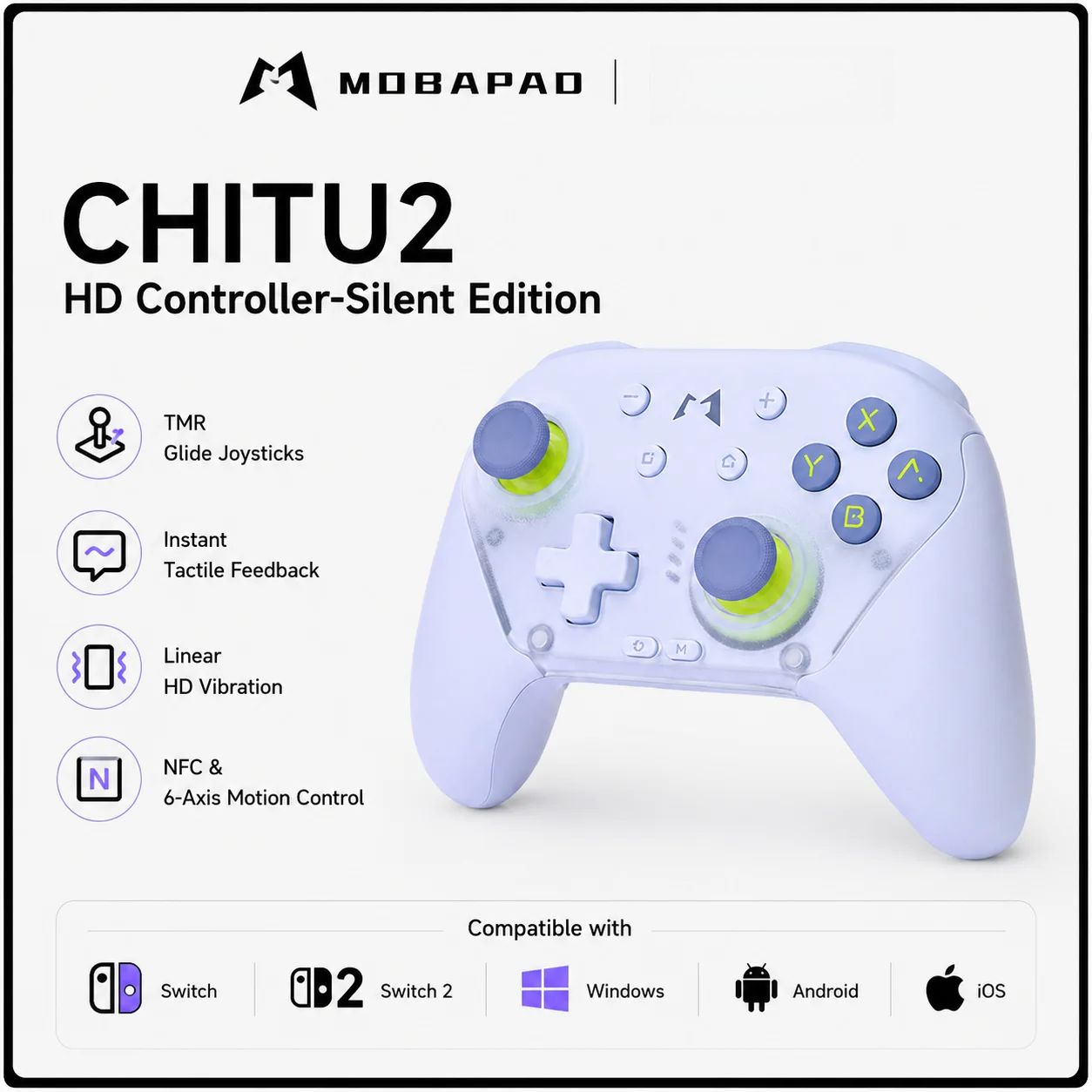 MOBAPAD Chitu2 Pro2-HD LSR Бесшумная версия игрового контроллера Air joystick, HD-контроллер вибрации