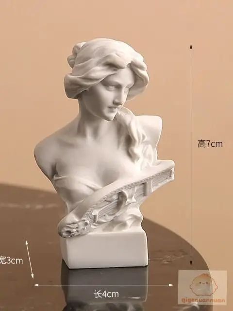 Статуи греческих персонажей