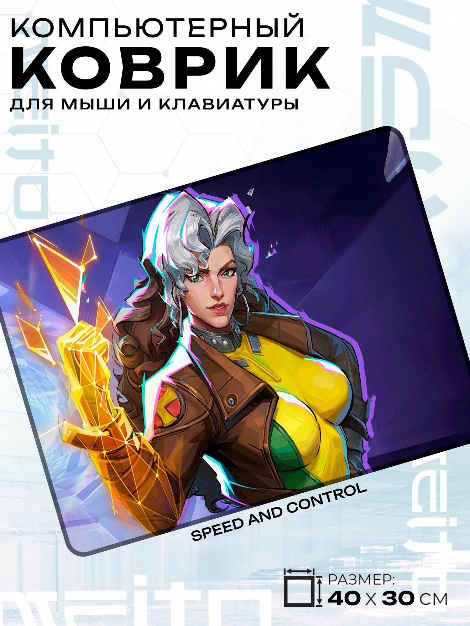 Игровой коврик для мыши и клавиатуры жаккард 40x30 см Marvel Rivals Марвел Райвалс Роудж