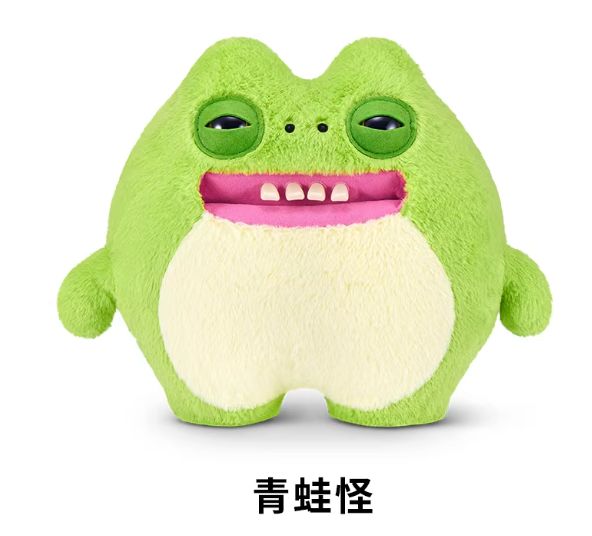 Funny Ugly Bigg Chunky / Зубы, как у человека, тонкие глаза, бежевые волосы, подходят для детей в возрасте от 4 лет и старше.
