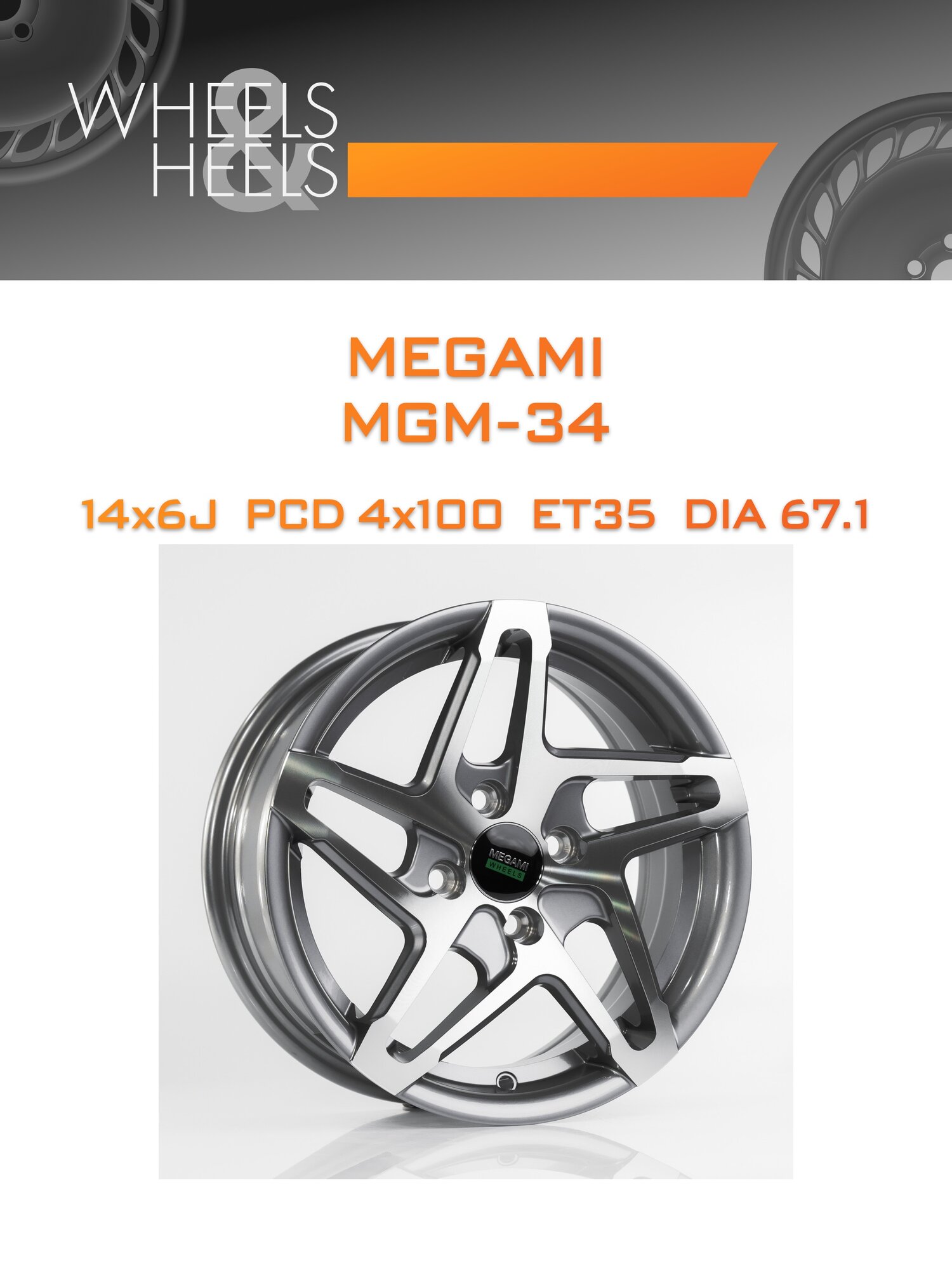Диск автомобильный литой Megami MGM-34 14x6 4x100 et35 dia67.1 gmf