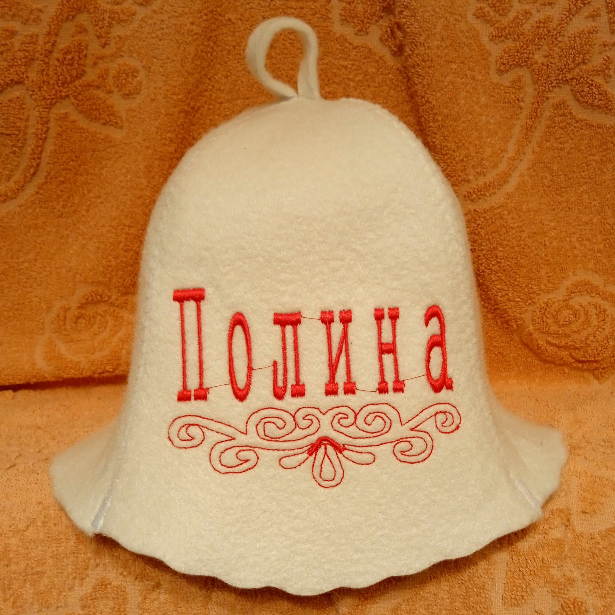 Шапка для Бани и Сауны с Вышивкой! Банная шапка для парной. Шапочка Именная