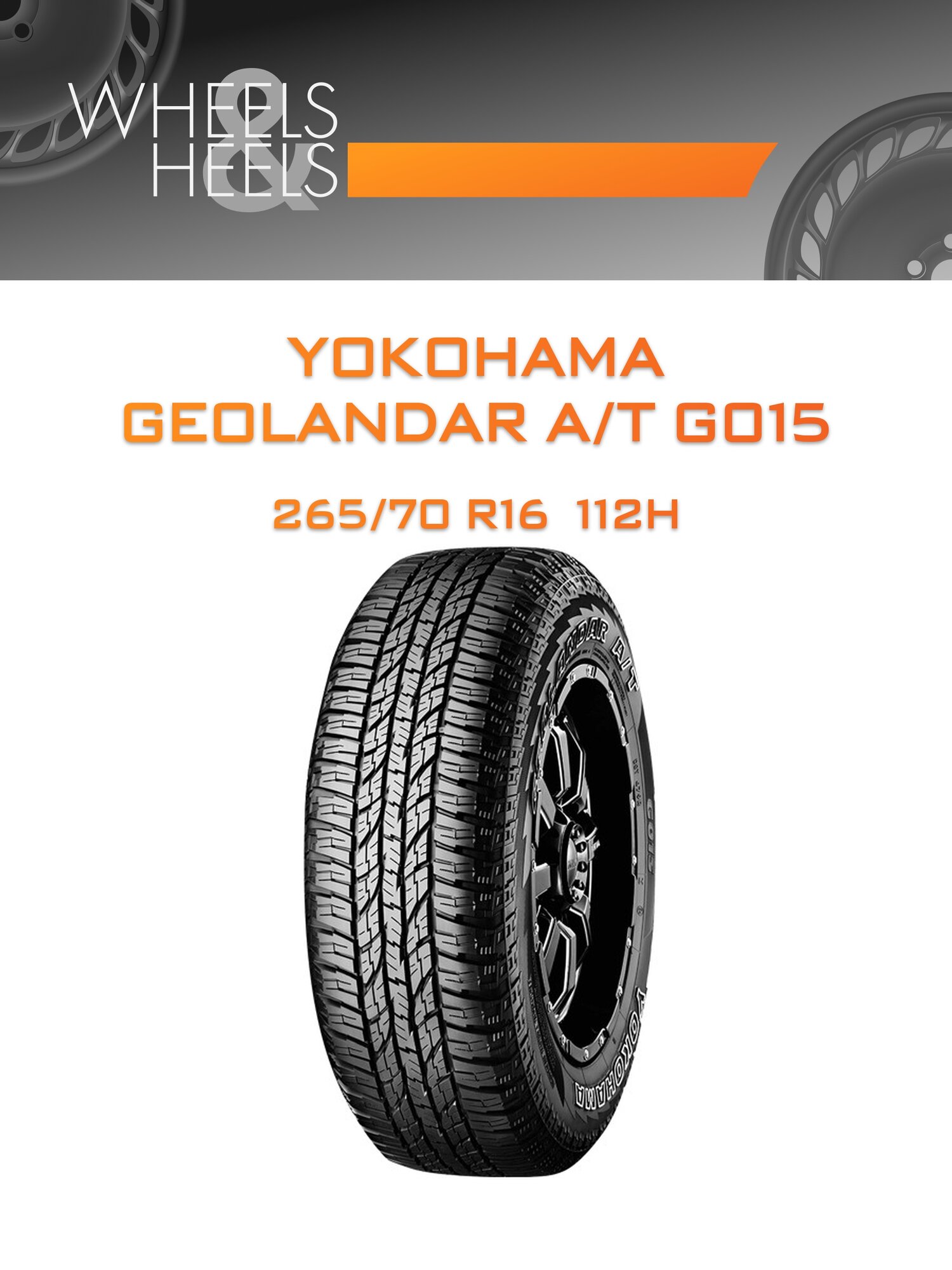 Шина автомобильная YOKOHAMA GEOLANDAR A/T G015 AT 265/70 R16 112H SUMMER, летняя, универсальная