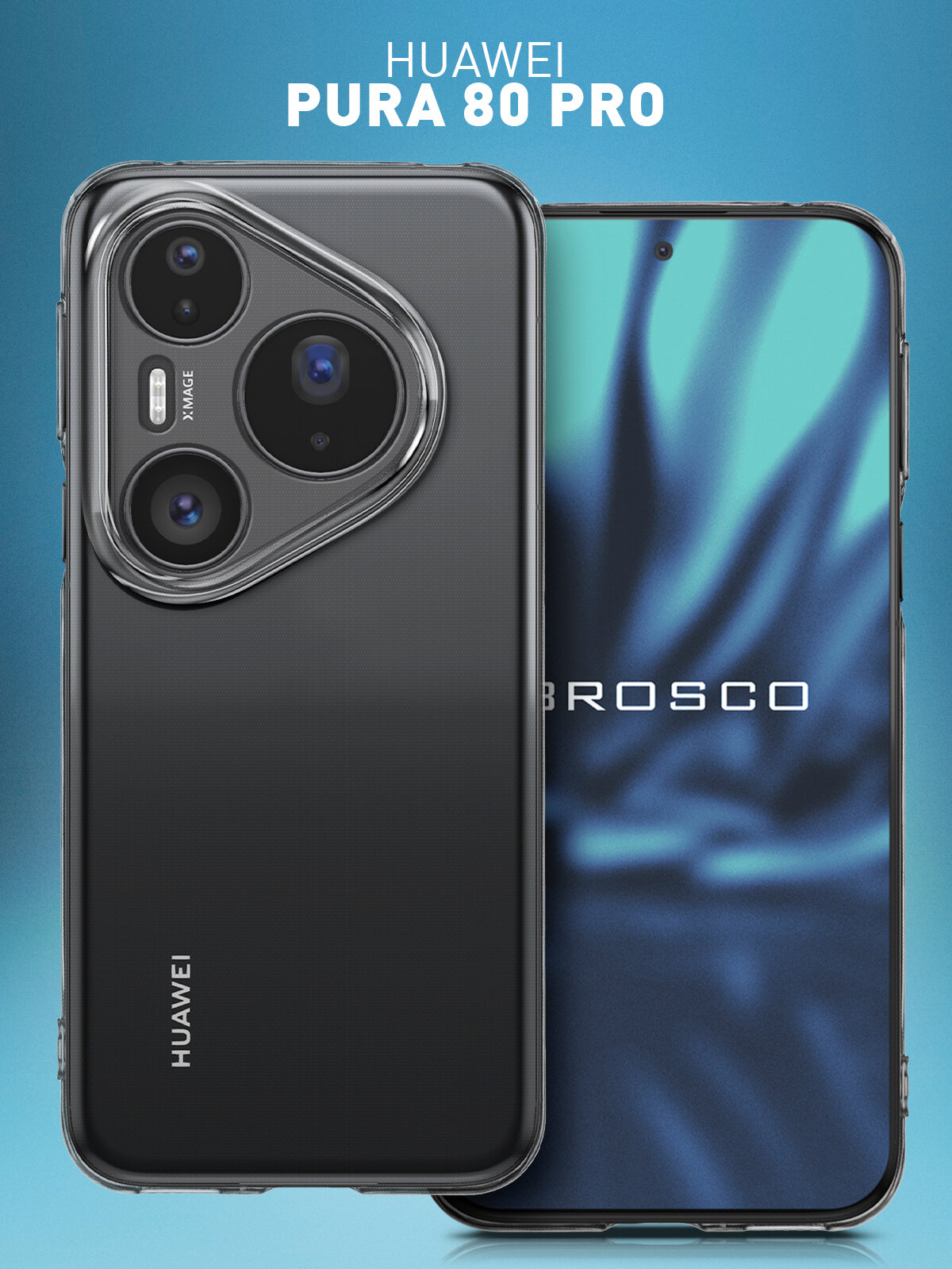 Силиконовый чехол Rosco на Huawei Pura 80 Pro (Хуавей Пура 80 Про), с защитой камеры, прозрачный