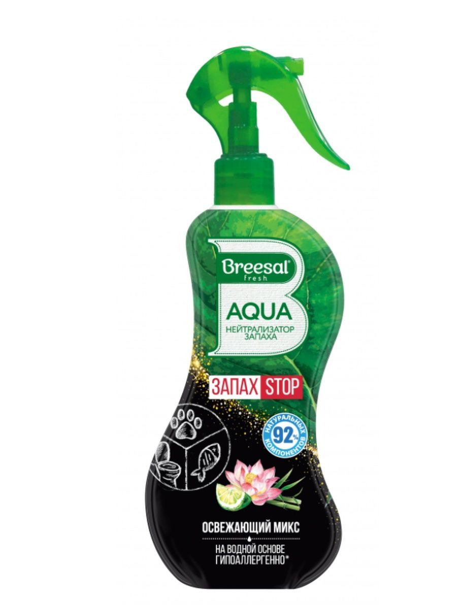 Breesal AQUA-нейтрализатор запаха Освежающий микс, 375 мл
