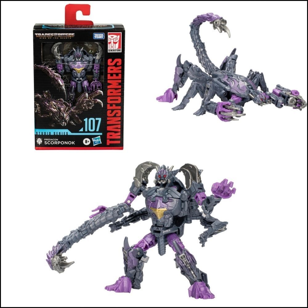Эксклюзивный трансформер Predacon Scorponok SS107 из серии Rise of the Beasts, модель F8755 высотой 11.5 сантиметров от Hasbro Studio Series Deluxe