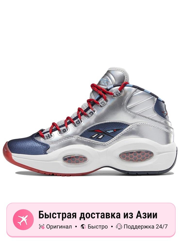 Кроссовки Reebok Question Mid