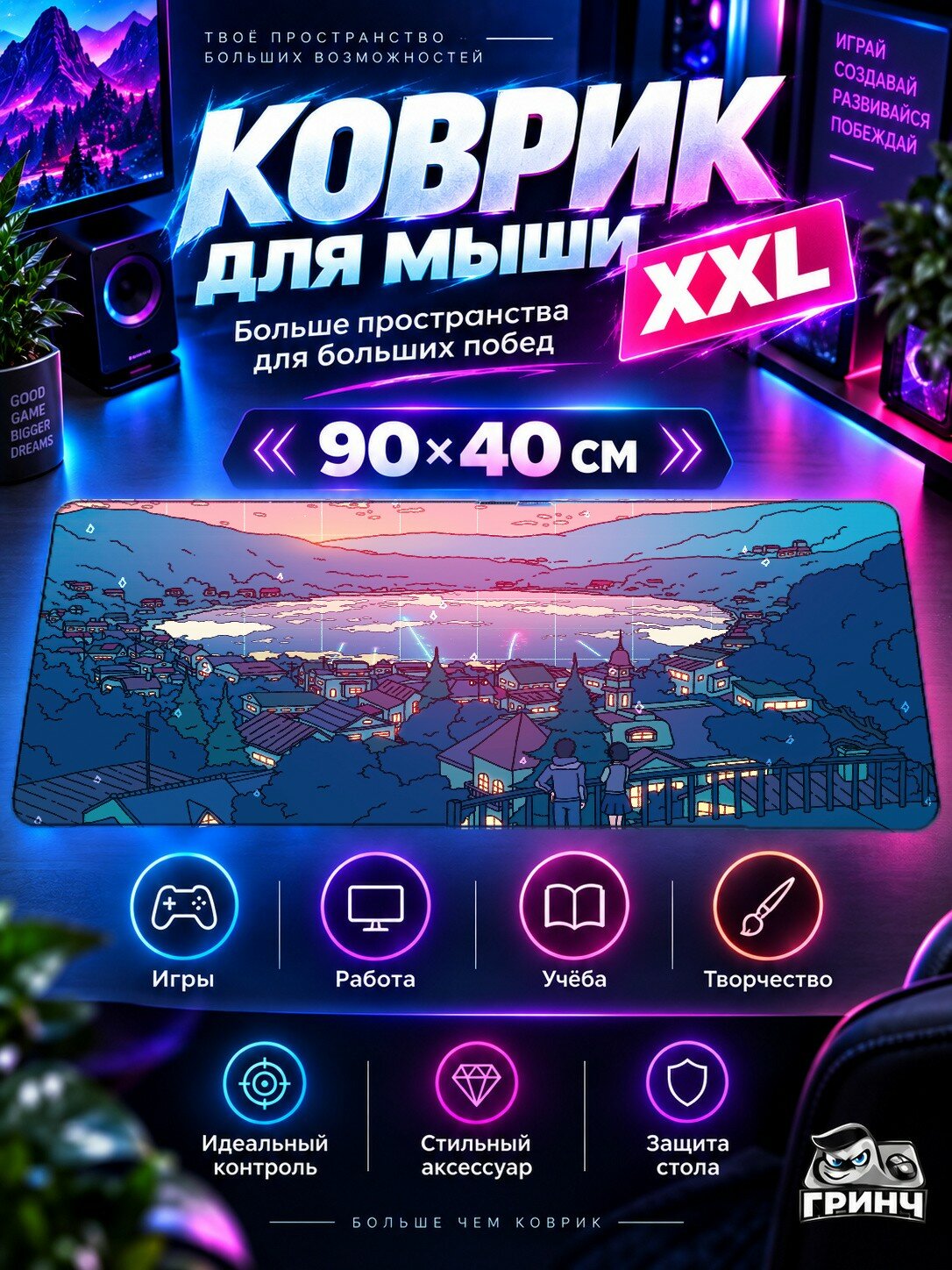 Игровой коврик для мыши жаккард 90х40 см Tekken Теккен 7