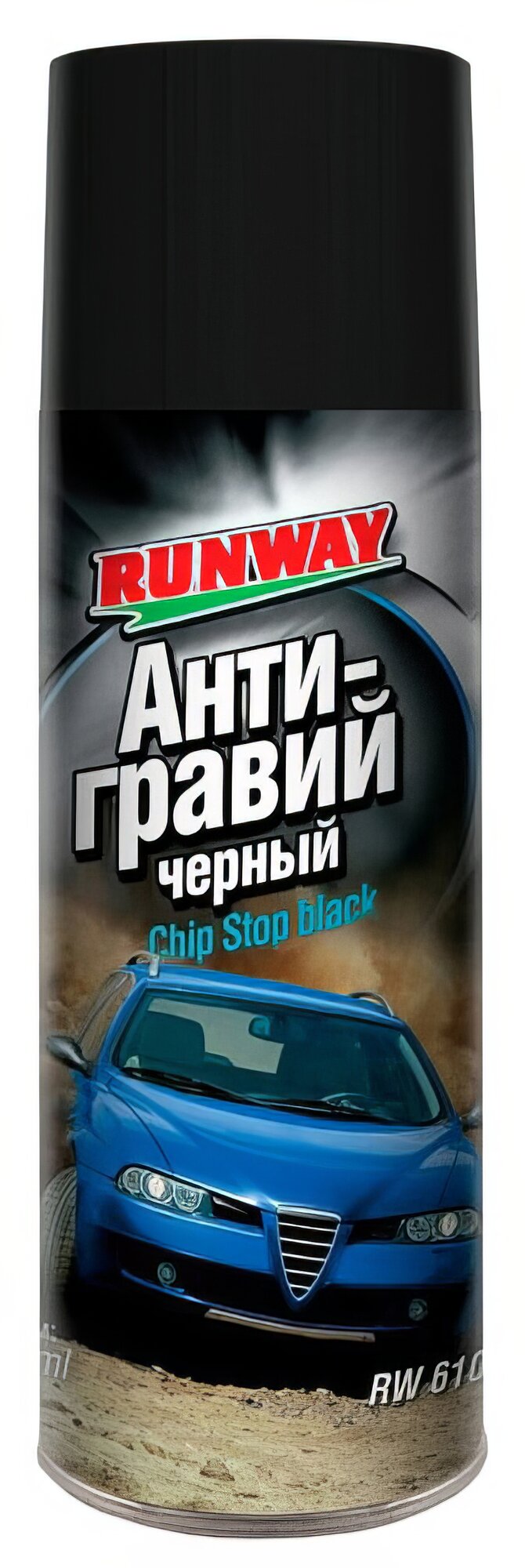 Антигравий черный RUNWAY 450мл аэрозоль