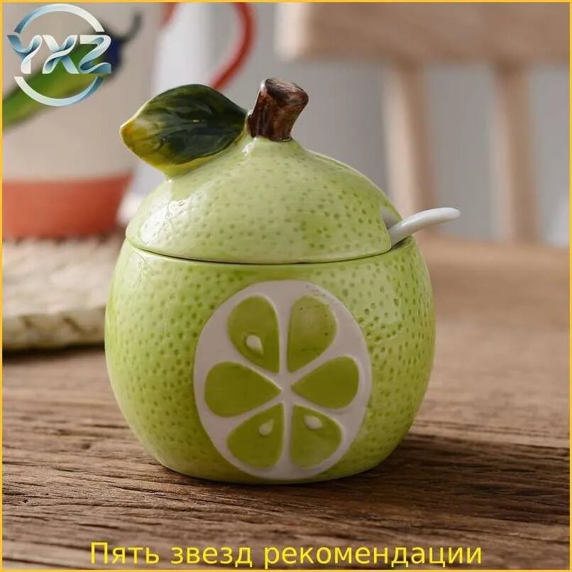 Солонка, 230,5 мл
