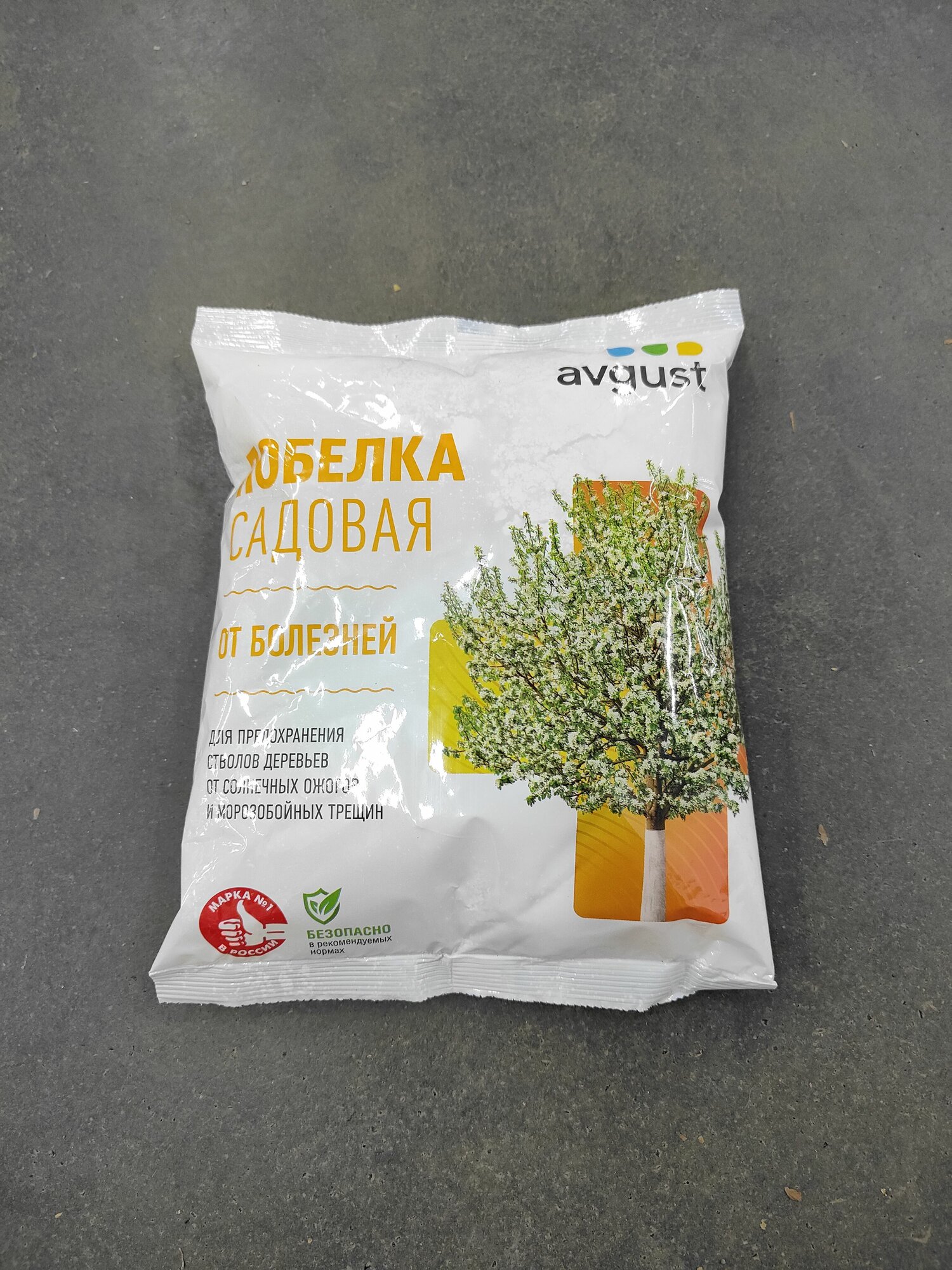 Побелка садовая (500г)