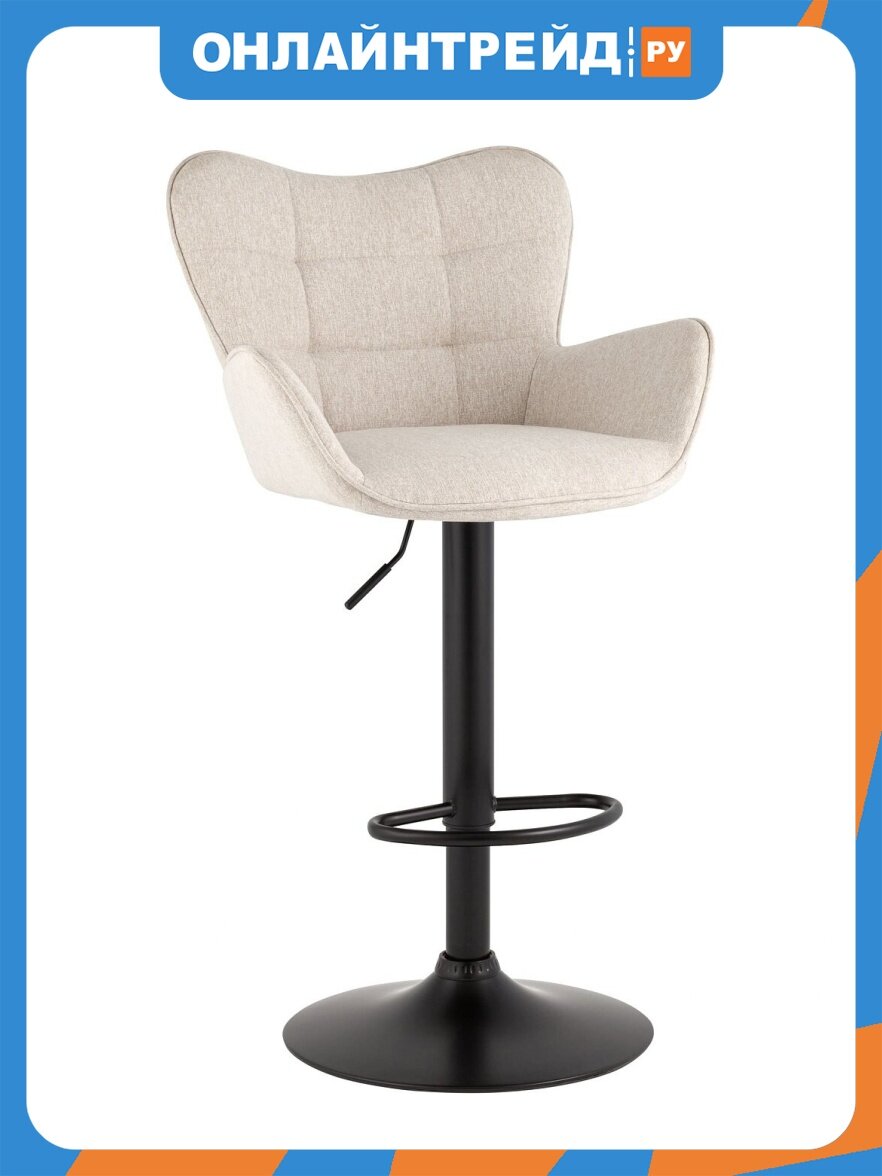 Стул барный Stool Group Гранд, серо-бежевый
