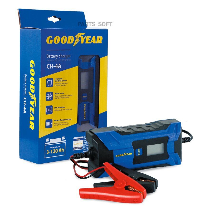 Зарядное уст-во GoodyearCH-4A @ от официального дистрибьютора, GOODYEAR, артикул GY003001
