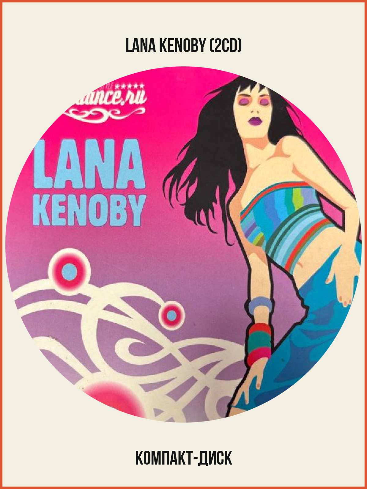 Компакт-диск Warner Lana Kenoby – Lana Kenoby